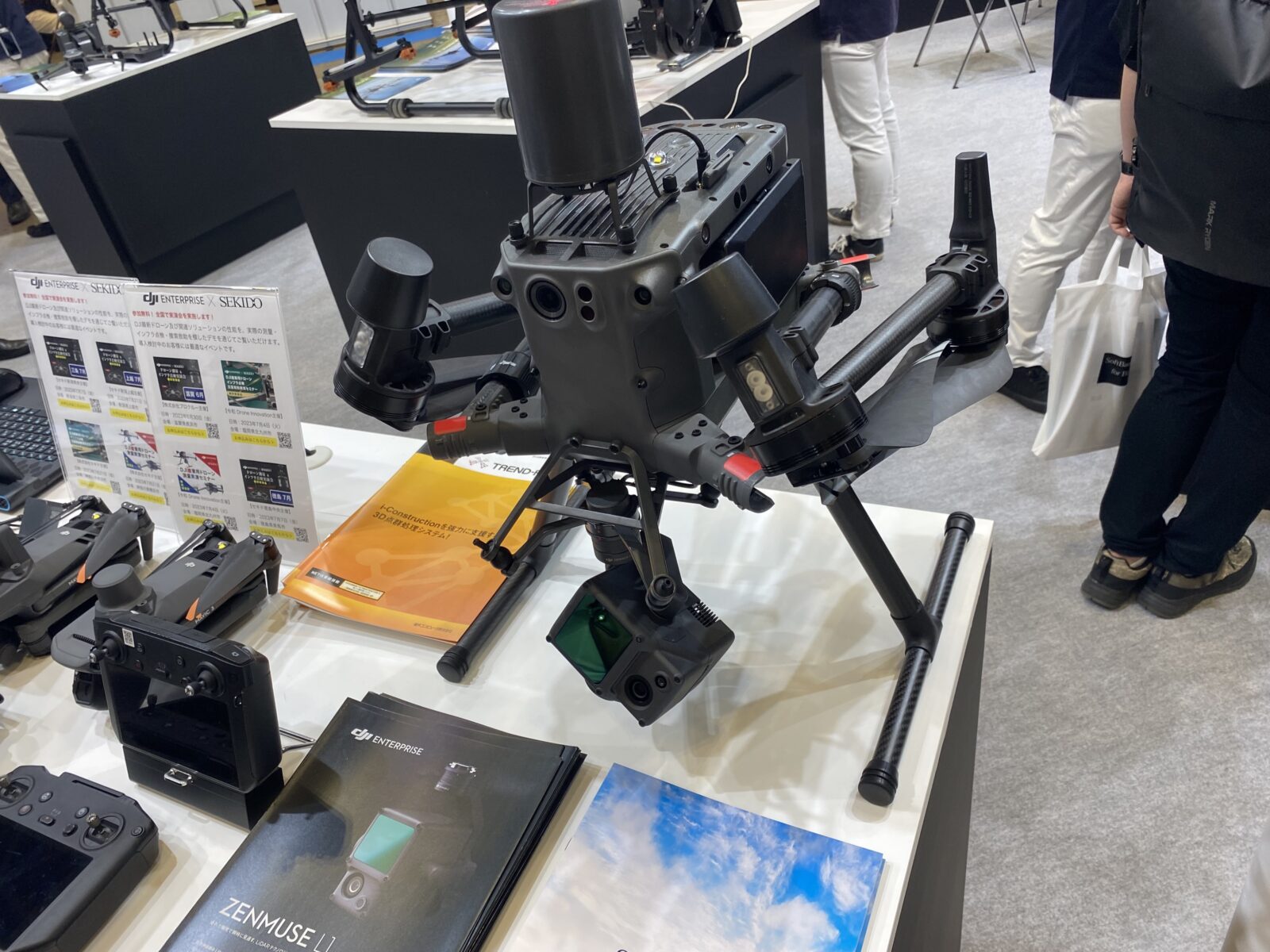 社内ニュース | テクニカルクラフト株式会社